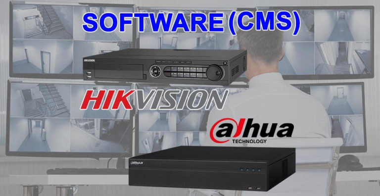 Software Archivos - Aprenda CCTV